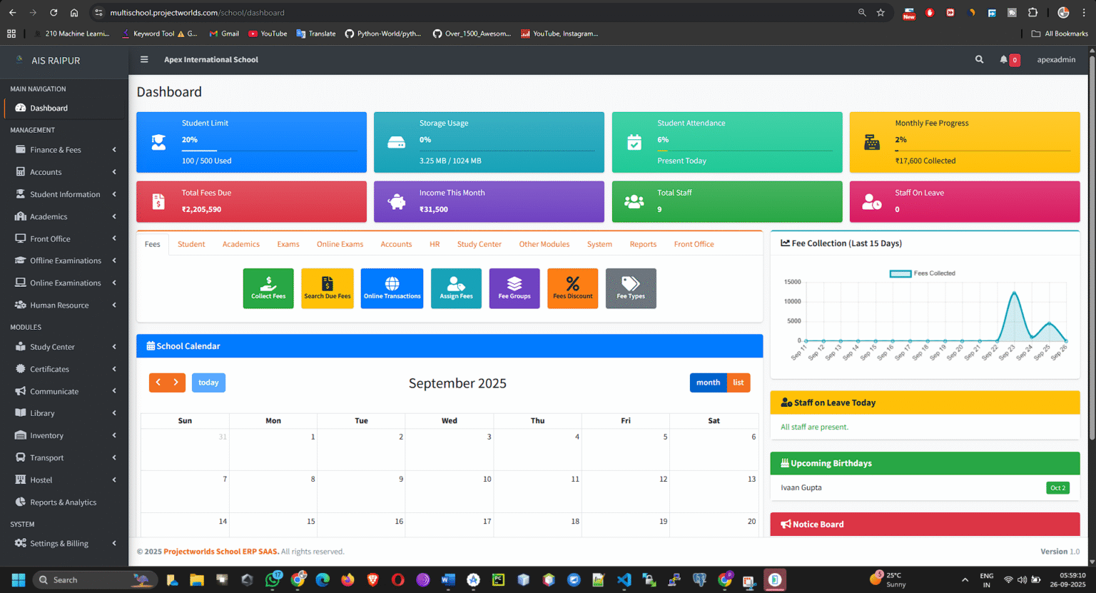 ProjectWorlds Multi School ERP SAAS Script + Mobile App V1.0